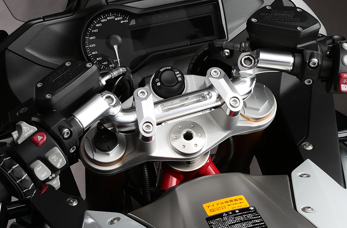 AELLA Aluminum Variable Handlebar BMW R1200RS